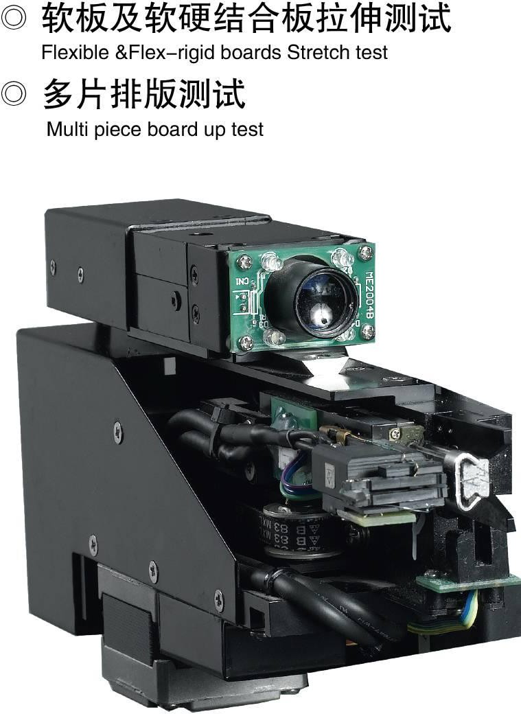 Fly probe tester for PCB board
